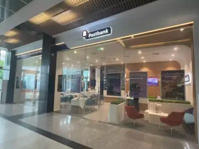 БАНКА УНИКРЕДИТ БУЛБАНК | София