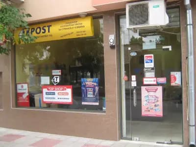 Офис на Спиди ПЛОВДИВ-УЛ. БРЕЗОВСКА SPS [656] | Пловдив